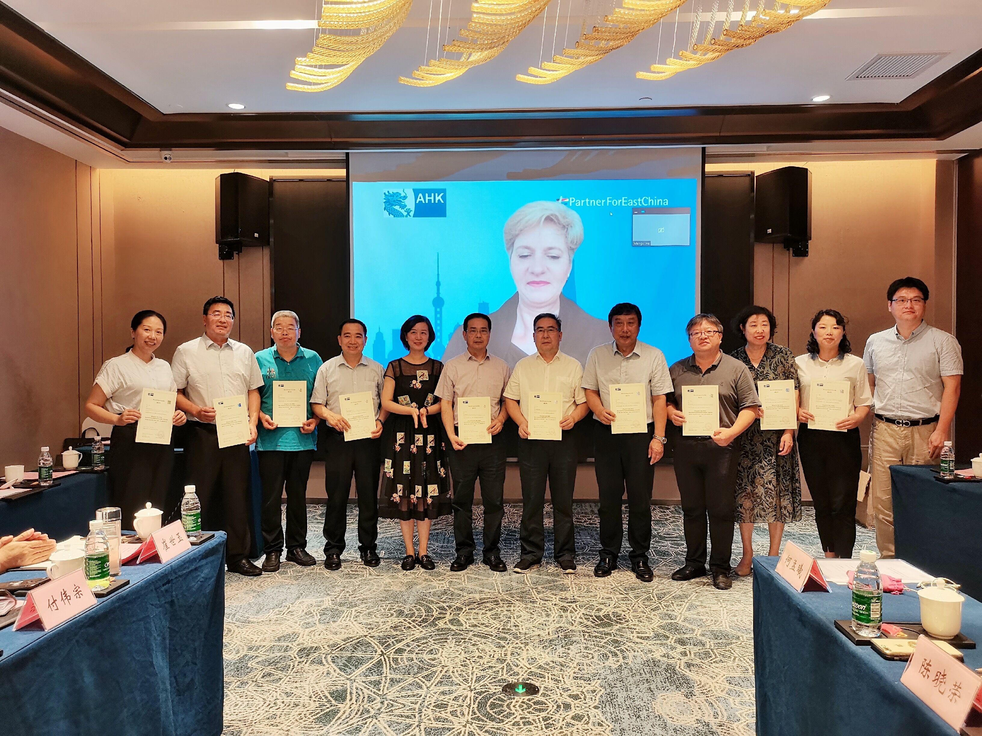 Academic Partnership